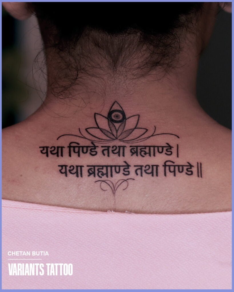 Script Tattoo - Variants Tattoo